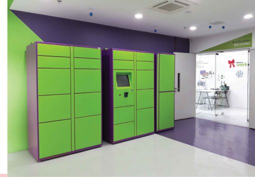 E-Locker trong ngành sư phạm